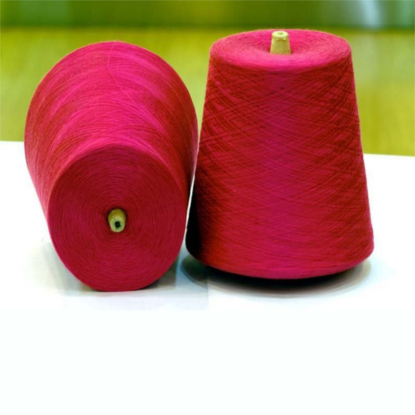 SSKH TEXTILE INDUSTRIES | Yarns
